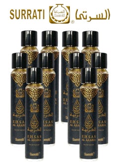 Surrati 10 Pieces Ehsas Al Arabia Perfume 55ML KSA | Riyadh, Jeddah