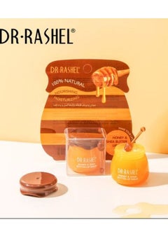 RASHELL Honey and Shea Butter Nourishing Lip Balm Repairing and Soothe ...
