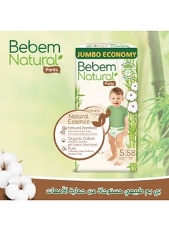 Bebem Natural Baby diaper Jumbo Pants Size 5 Junior 58 Piece Egypt ...