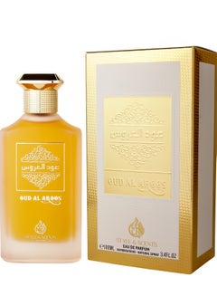Style & Scents Oud Al Aroos 100ml Eau De Parfum for Men | Yellow Friday Sale