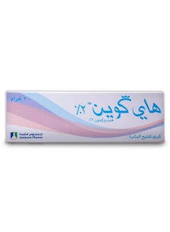 Hi Quin Hi Quin Hydroquinone Skin Lightening Cream 2% - 30 grams KSA ...