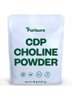 Purisure Cdp Choline Powder 10G ; Brain Booster Supplement For Focus ...