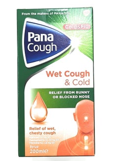 Panadol Wet Cough Syrup | Best Price UAE | Dubai, Abu Dhabi
