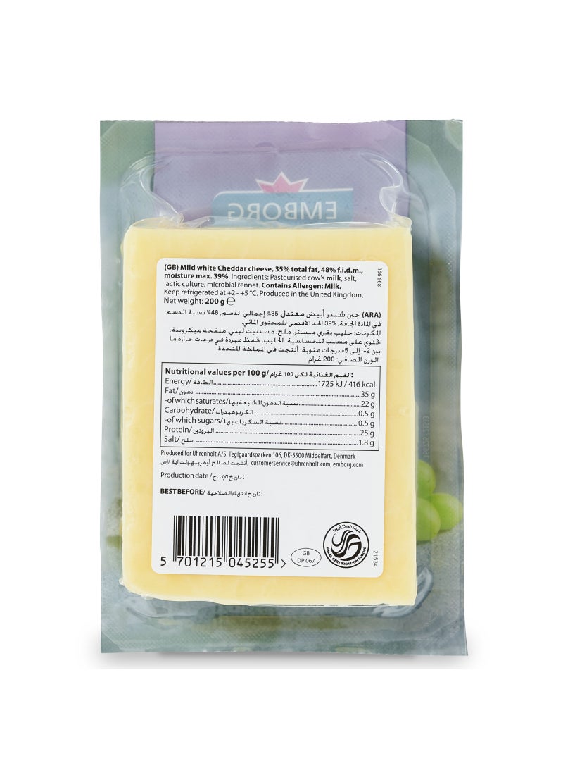 Buy Emborg Mild White Cheddar Cheese Online | 15 Minutes Instant ...
