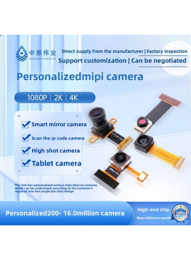 Generic Customized Mipi Serial Port Dvp Parallel Port Camera Module ...