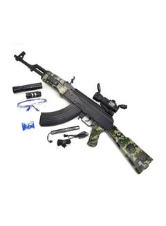 Generic AKM 47 Gel Blaster spray gun, heavy weight Metal and plastic ...