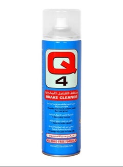Q Q4 Brake Cleaner Spray 500ml | Best Price KSA | Riyadh, Jeddah