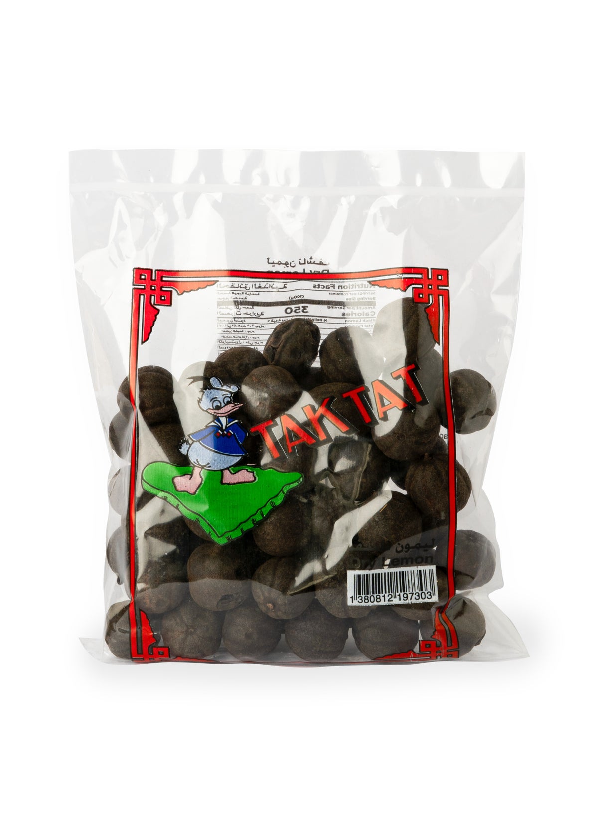 tak tat Dry Lemon 150g | Best Price KSA | Riyadh, Jeddah