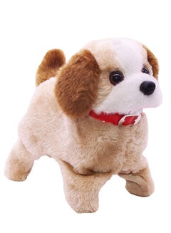 Toyland Fantastic Jumping Puppy Toy for Kids | Best Price UAE | Dubai ...