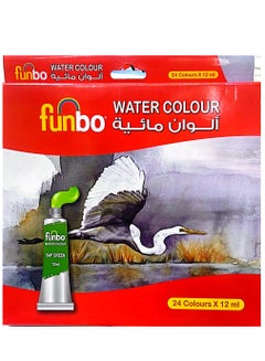 Funbo 24-Piece Water Colour Paint Tubes Multicolour | Best Price UAE ...