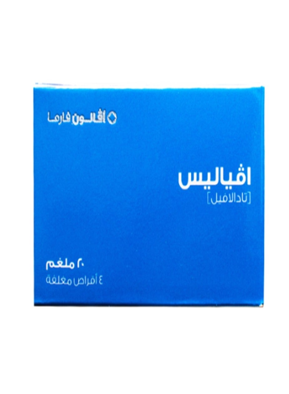 Avalon Pharma Avalon Avialis 20 mg (4 Tablets) | Best Price KSA ...