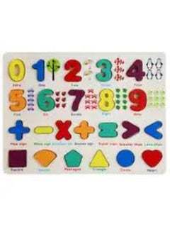 Generic Colorful Wooden ABC Alphabet Number Electronic Board Puzzle ...