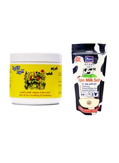 تسوق KREM KAP وBody And Face Scrubbing And Exfoliating Cream 500g And ...