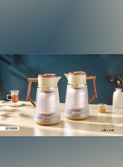 Royal Camel Luxury Glass Tea & Coffee Dallah Set with Wooden Handle – 2 ...