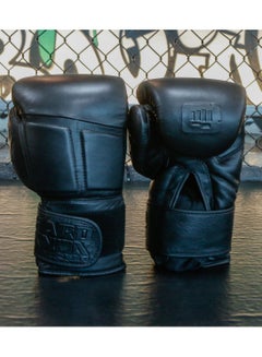 HARD KNOX FIGHT GEAR Alpha Boxing Gloves UAE | Dubai, Abu Dhabi