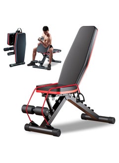 Yoawllty Yoawllty Adjustable Weight Bench,12-in-1 Multifunctional ...