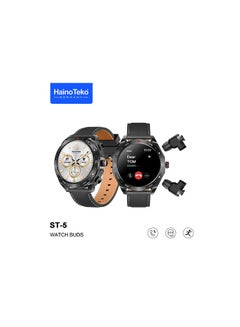 Haino Teko Haino Teko Germany ST5 Watch Buds Round Shape AMOLED Display ...