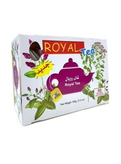 Royal Royal slimming tea KSA | Riyadh, Jeddah
