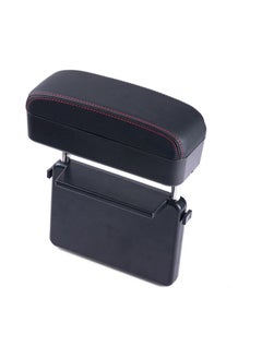 AL RIMAYA Wireless Charger Armrest Black Thread KSA | Riyadh, Jeddah
