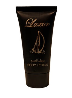 Luxor Luxor Travel Size Hotel Toiletries Amenities Body Lotion 30ml ...