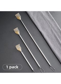 Generic Do Not Ask For Help Tickle Scratch Back Artifact Retractable ...