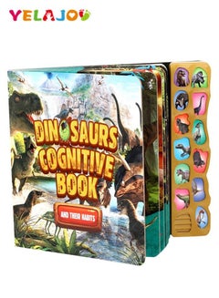 Arabest Interactive Dinosaur Book with 12 Realistic Dinosaur Figures ...