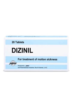 Julphar Diznil 50 Mg Tablets 20 Egypt | Cairo, Giza