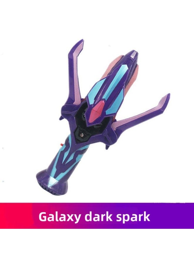 Generic Ultraman Dekai Transformer Shield Sword Double Sword Weapon ...