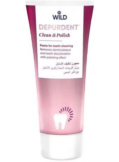DEPURDENT Teeth Cleaning, Polishing, And Whitening Toothpaste 75 ml KSA ...