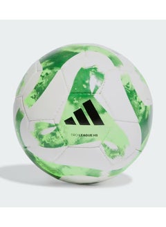 Adidas Tiro Match Ball | Best Price Egypt | Cairo, Giza