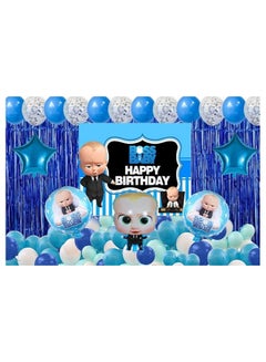 Generic Boss Baby Birthday Party Decorations Complete Set for Boys ...
