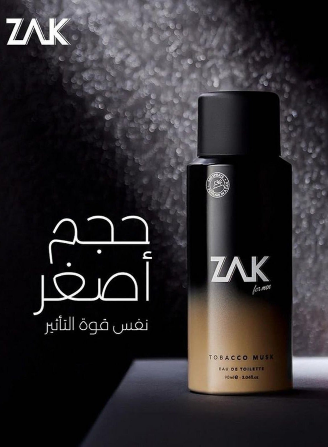 ZAK Zac tobacco Musk-Eau de toilette-90 ml | Best Price Egypt | Cairo, Giza