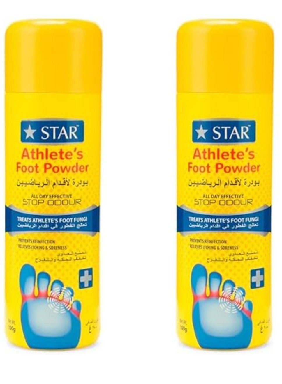 SZ Star Athlete's Foot Powder with Peppermint & Menthol Antibactedrial ...