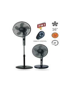 DOTS Dots stand fan 2 in 1 three speeds 16 inch, 65 watts KSA | Riyadh ...