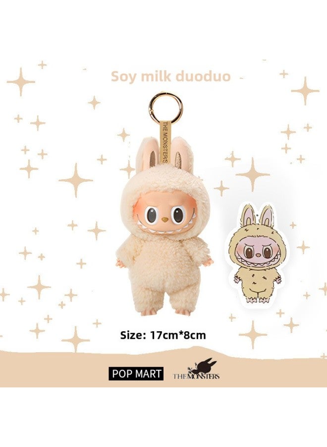 Generic Labubu Generation Of The Motherland Version Of The Heart ...