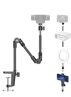 XiuWoo Webcam Stand Camera Mount with Phone Holder, 25 Inch Foldable ...