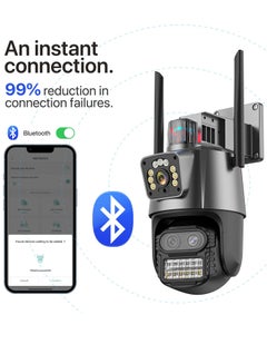 Generic 8MP Three Lens WIFI IP Camera 4K HD Dual Screen PTZ Camera Auto ...