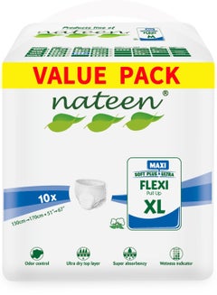 nateen Flexi Maxi Adult Diapers Pants,Incontinence Night Time Pull Up ...
