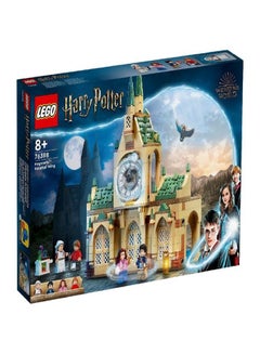 تسوق LEGO و76398 Hogwarts Hospital Wing V29 أونلاين في السعودية
