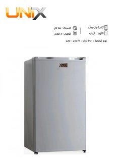 تسوق Unix وSingle Door Refrigerator - 3 Feet - White - OMRF-90-S ...
