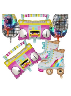 SYOSI Retro Balloons Kit, 8 Pcs Rainbow Roller Skate Foil Balloon ...