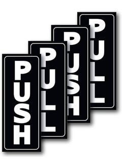 BPA Push Pull Door Stickers For Glass Door 2 x 5 Self Adhesive Vinyl ...