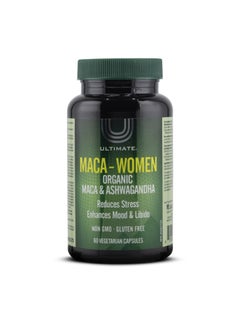 Ultramin Maca - Women - Ashwagandha - Vegetarian Capsules | Best Price ...