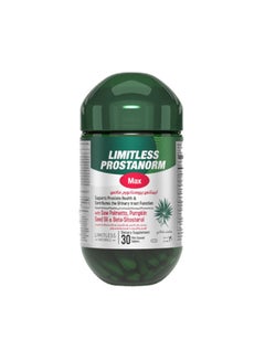 LIMITLESS 30 Tablets Prostanorm Max | Best Price Egypt | Cairo, Giza