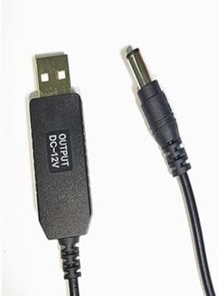 تسوق Generic وRouter Power Cable Using Power Bank USB Port 5V to 12V ...