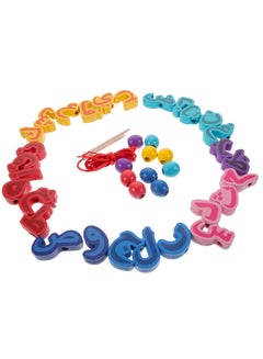 FLYROAD 1 set of wooden Arabic alphabet bead toys wooden Arabic ...