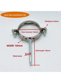 Generic Stainless Steel Pipe Clamp With Nails PVC Drain Pipe Support ...