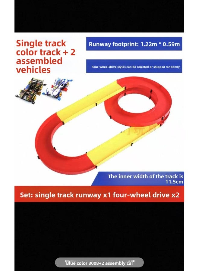 Generic Four-Wheel Drive Brothers Four-Wheel Drive Track Track Family ...