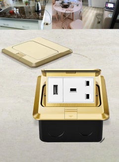 OULIYO All-Copper Curved Waterproof Floor Socket Damping Luxury Multi ...