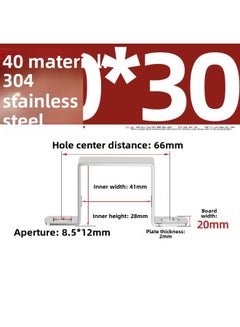 Generic 304 Stainless Steel Square Clamp Square Clamp Square Tube ...